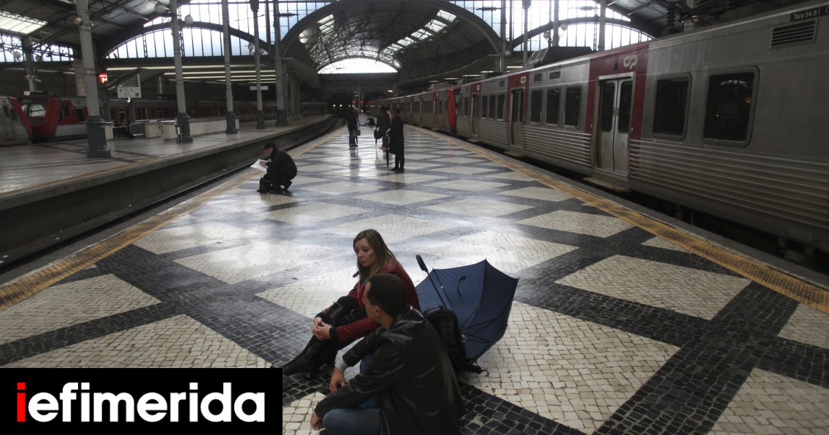 Πορτογαλία: Νέα απεργία στο δημόσιο για αύξηση στους μισθούς -Βουνά τα ...
