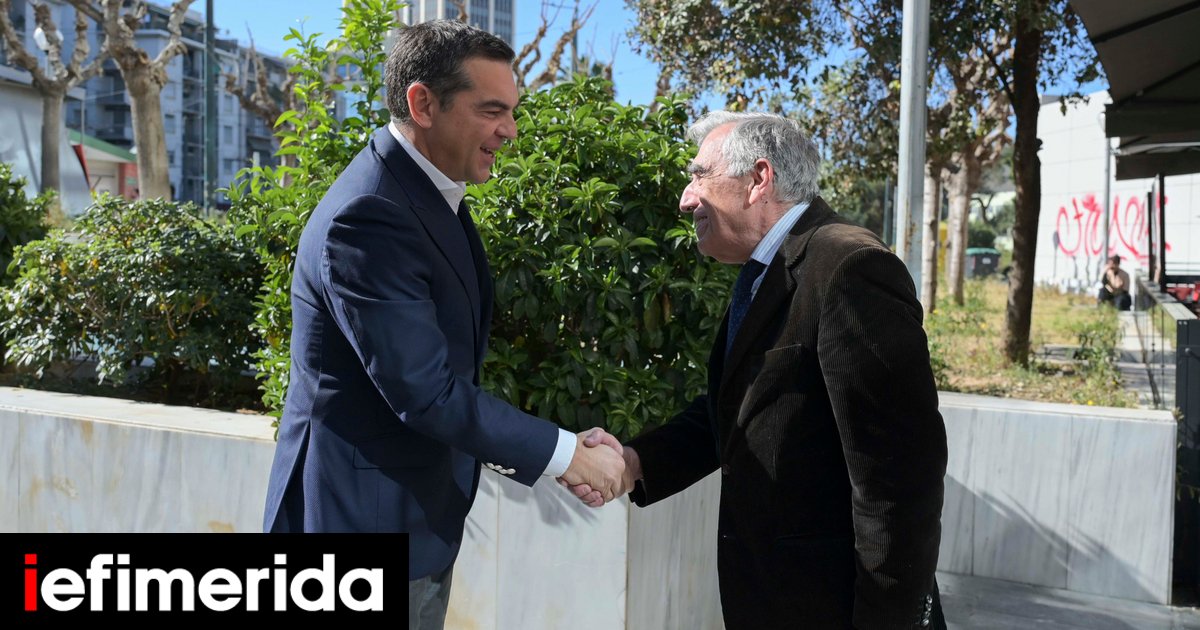 Τσίπρας: Ο κ. Μητσοτάκης οφείλει απαντήσεις για την κραυγαλέα υπόθεση ...