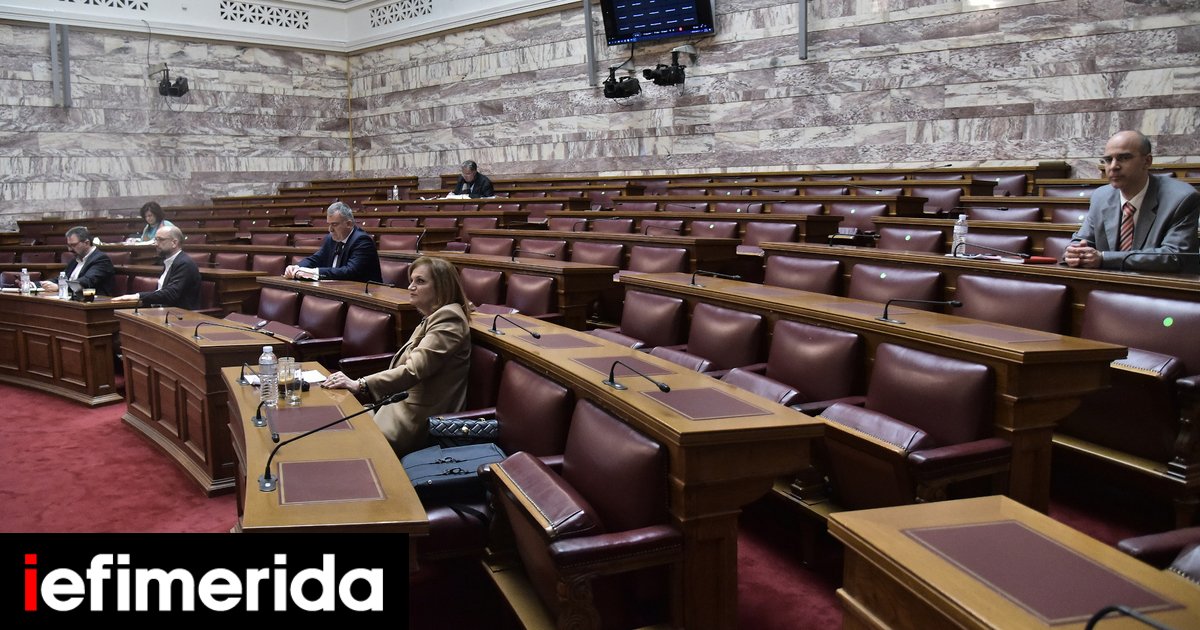 Βουλή: Ολοκληρώθηκε η πρώτη επεξεργασία του νομοσχεδίου για τον ΕΛΓΟ ...