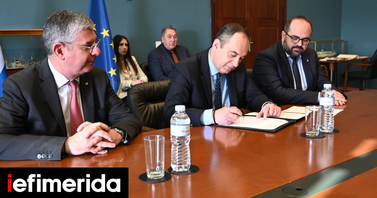 Υπουργείο Ναυτιλίας και Ευρωπαϊκή Τράπεζα Επενδύσεων «ενώνουν» τις ...