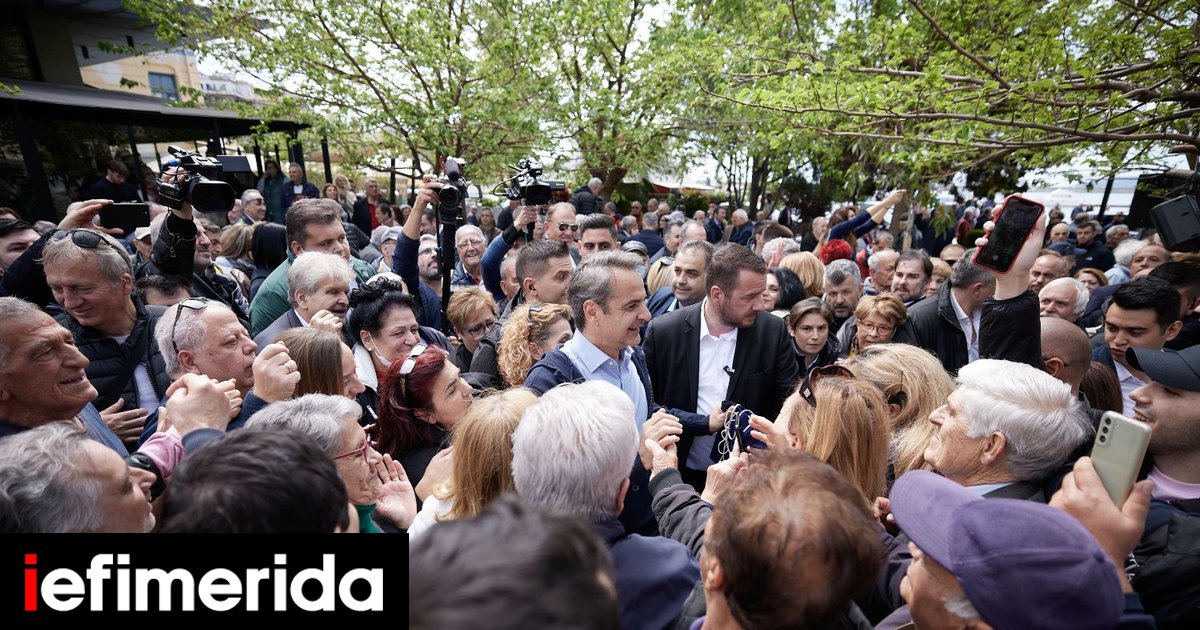 Μητσοτάκης: Αν η ΝΔ είναι ισχυρή, κλείνουν πόρτες, παράθυρα και ...