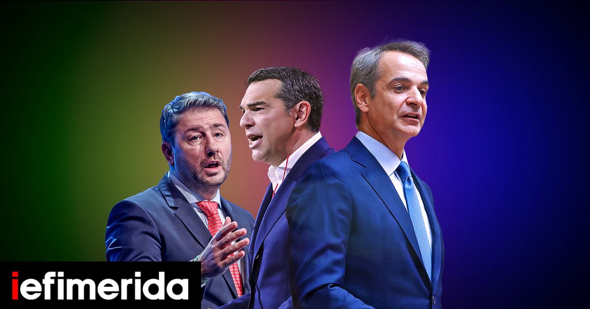 Δημοσκόπηση MRB: Προβάδισμα 21,2 μονάδων της ΝΔ, φτάνει ως το 43,2% ...