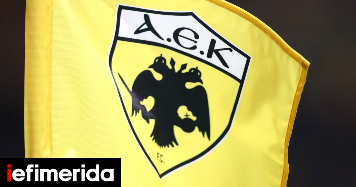 ΠΑΕ ΑΕΚ: «Σε 17 αγώνες με Έλληνες διαιτητές δεν έχουμε πάρει ούτε ένα ...