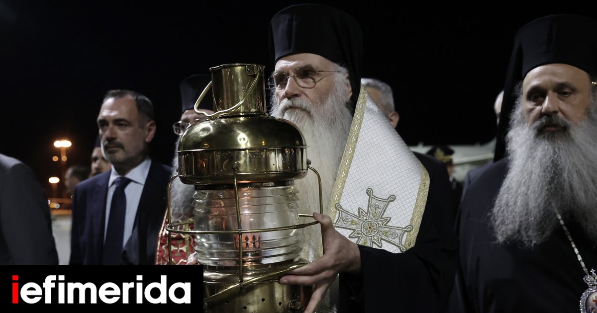 Το Άγιο Φως έφτασε στην Ελλάδα με την ειδική πτήση -Υποδοχή με τιμές ...