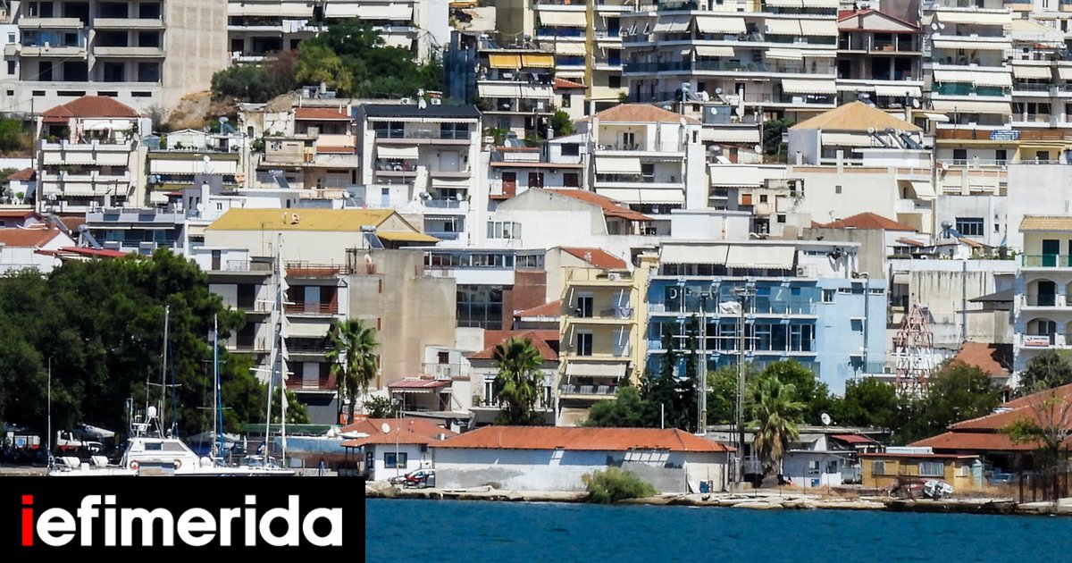 ΕΝΦΙΑ 2023: Το εκκαθαριστικό και οι τρόποι πληρωμής -Πώς μπορεί να ...