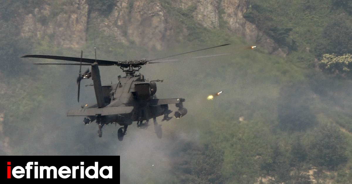 ΗΠΑ: Δυο στρατιωτικά ελικόπτερα Apache συνετρίβησαν στην Αλάσκα -Επί ...