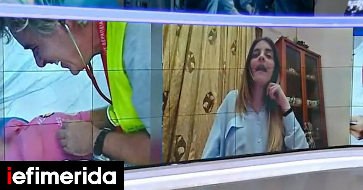 Αποθέωσε τον γιατρό Ηλιάδη η 28χρονη που έκανε διπλή μεταμόσχευση πνευμόνων: «Ένιωσα ότι ...