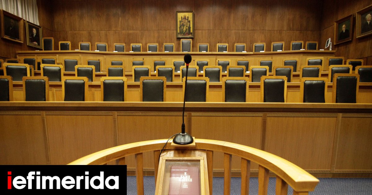 Ανακοινώνεται η νέα ηγεσία του Αρείου Πάγου -Τα πρόσωπα που φέρεται ότι ...
