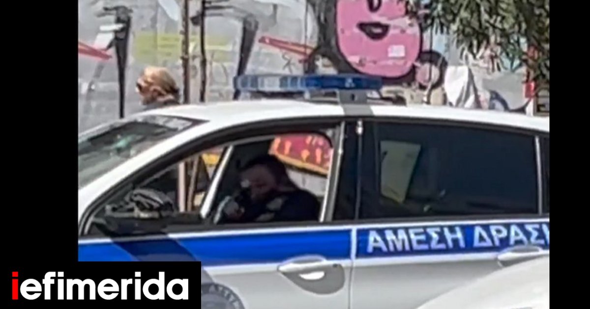 ΑΣΟΕΕ: Βίντεο-ντοκουμέντο από τη στιγμή που πυροβόλησε ο αστυνομικός ...