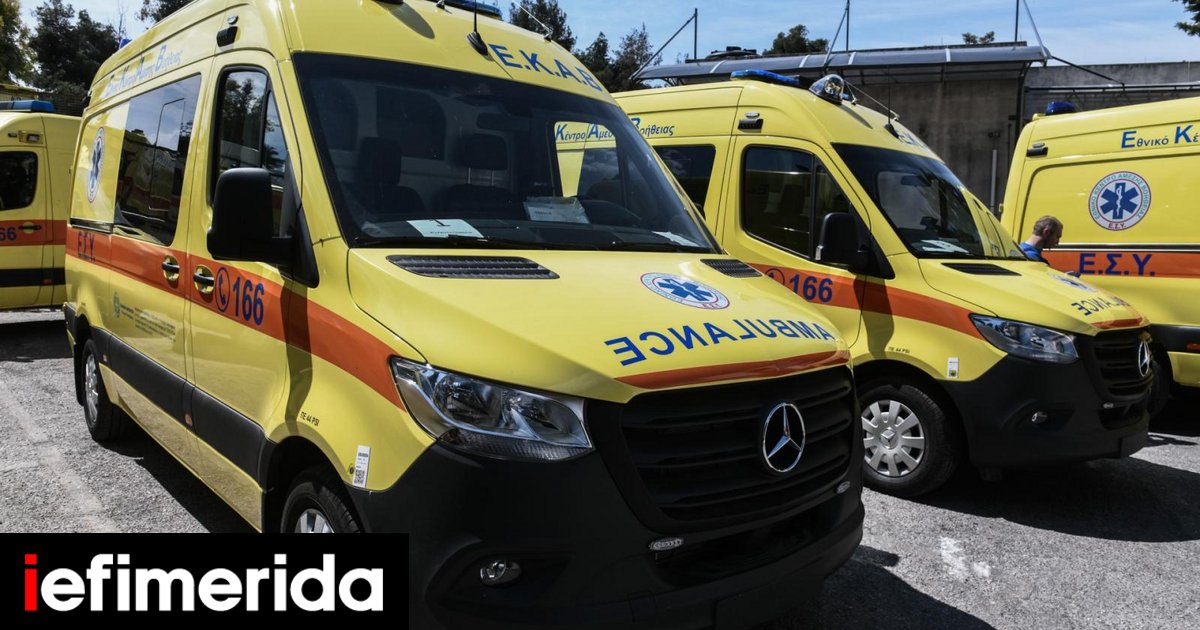 Δύο νέες καταγγελίες για το ΕΚΑΒ σε 24 ώρες -Ηλικιωμένος κατέληξε σε ...