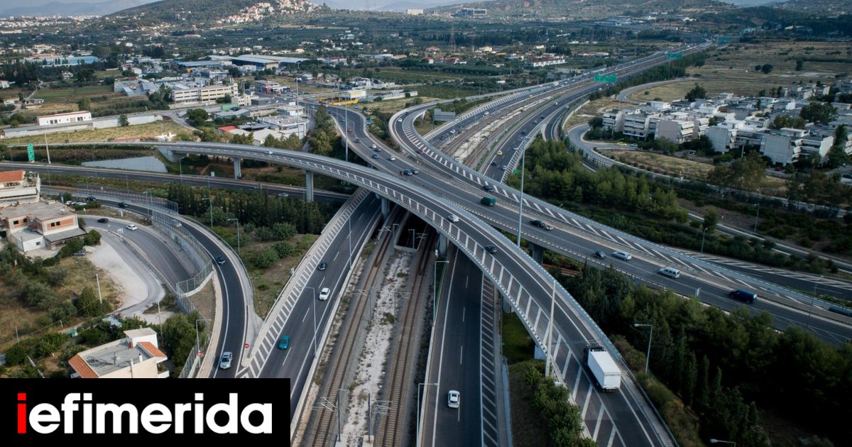 ΤΑΙΠΕΔ: Η ΓΕΚ ΤΕΡΝΑ προτιμητέος επενδυτής για τη νέα σύμβαση ...