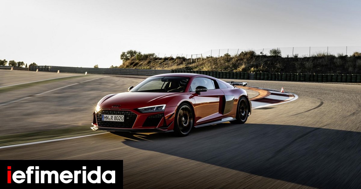 Η ιστορία του 5κύλινδρου και πισωκίνητου Audi R8 που δεν ήρθε ποτέ στο ...
