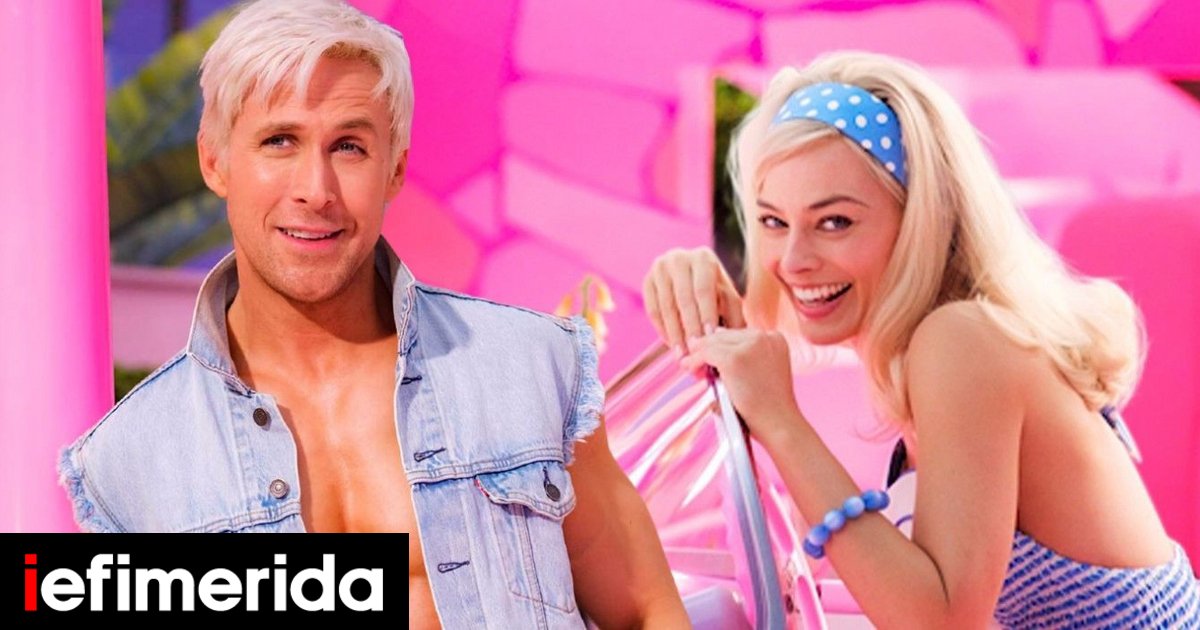 Barbie: Παράνοια στο νέο trailer της ταινίας -«Λάμπουν» η Μάργκο Ρόμπι ...