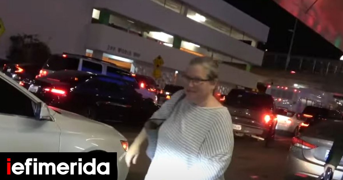 Μπρίτζετ Φόντα: Σπάνια εμφάνιση της διάσημης ηθοποιού -Γιατί δεν θέλει να επιστρέψει στο ...