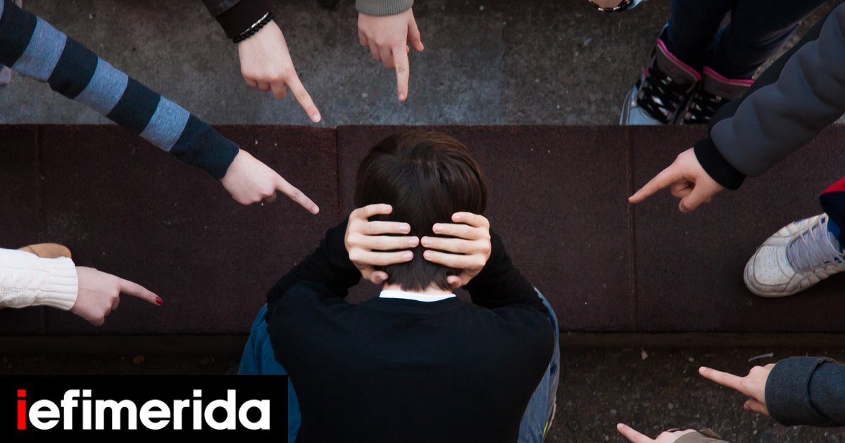 Αρσάκειο: «Γελάς ακόμη;» -Οι μαθητές-δράστες του bullying γύρισαν στο ...