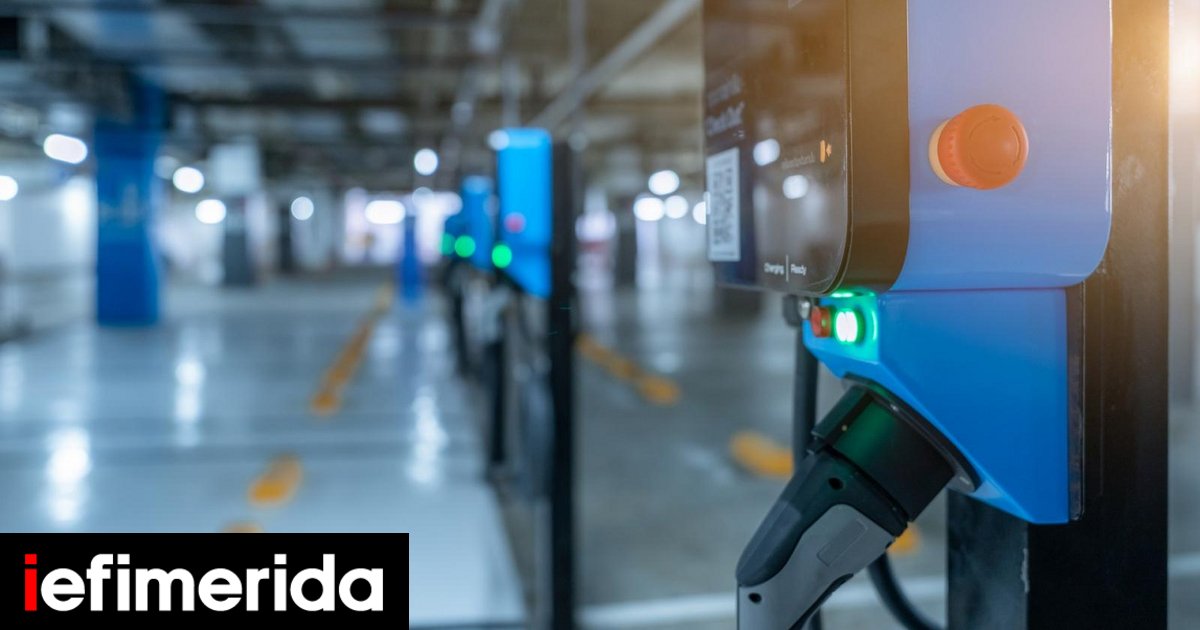 Θα γεμίσει η Ελλάδα φορτιστές αυτοκινήτων - Έρχεται επιδότηση έως 70% ...