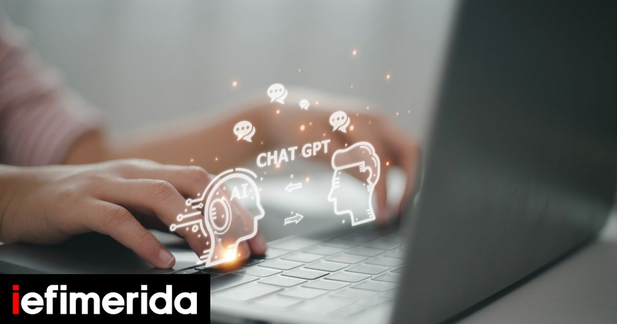 Έρευνα: Το ChatGPT έδωσε καλύτερες συμβουλές σε ασθενείς απ' ό,τι οι γιατροί! - iefimerida.gr