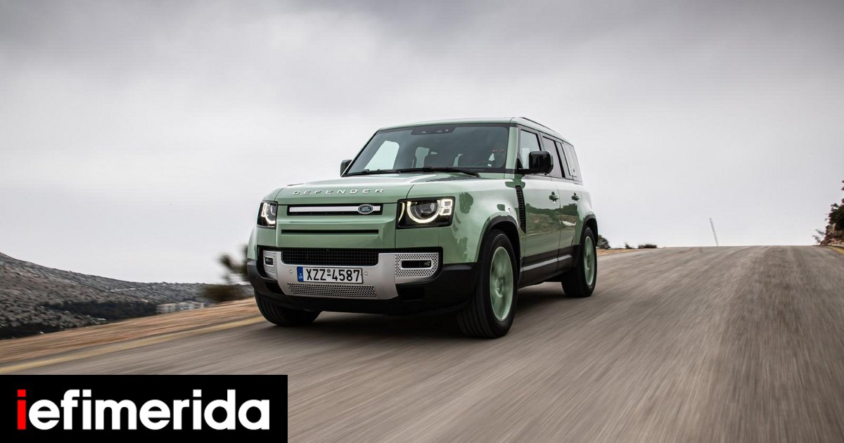 Δοκιμάζουμε το Land Rover Defender 110 diesel 300 PS στην επετειακή ...