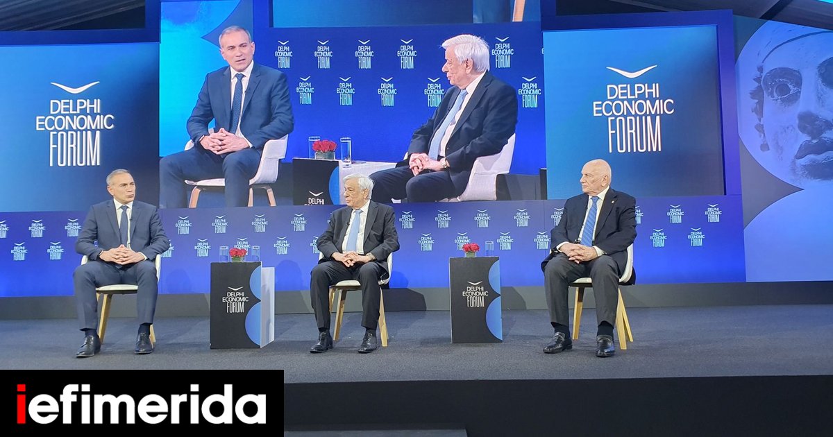 Παυλόπουλος: «Η ημιτελής Ευρωπαϊκή Ολοκλήρωση και οι αρνητικές ...