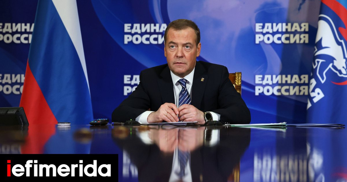 Ο Μεντβέντεφ κατηγόρησε πλοίο με σημαία Νορβηγίας ότι δεν βοήθησε το ...