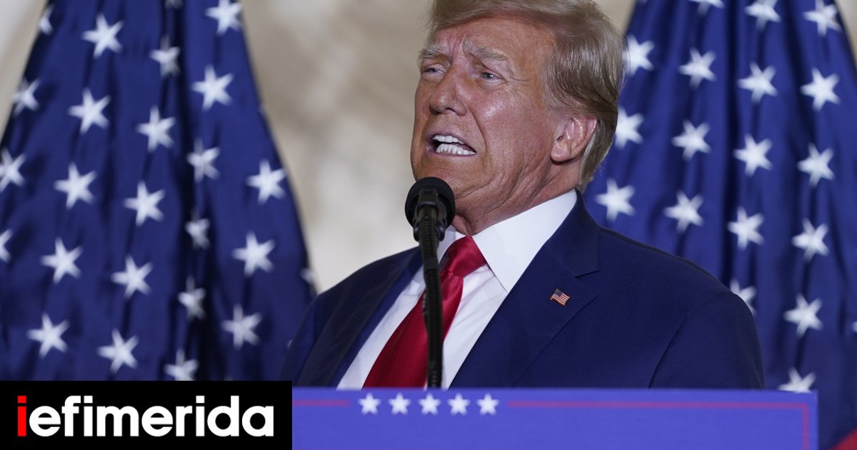 Υπόθεση Τραμπ: «Οι νόμοι στις ΗΠΑ είναι ίδιοι για όλους» τονίζει ο ...