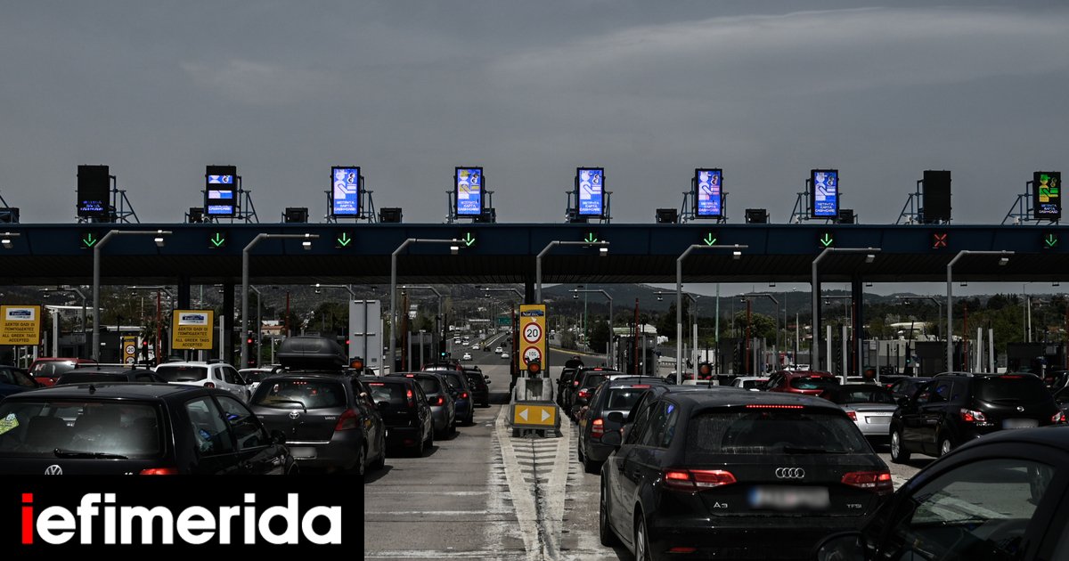 Εξοδος του Πάσχα: Σε επιφυλακή η Τροχαία σε όλη τη χώρα -Περισσότεροι ...