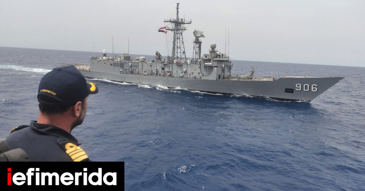 ΓΕΕΘΑ: Ολοκλήρωση συμμετοχής της φρεγάτας «Έλλη» στη Ναυτική Δύναμη των ...