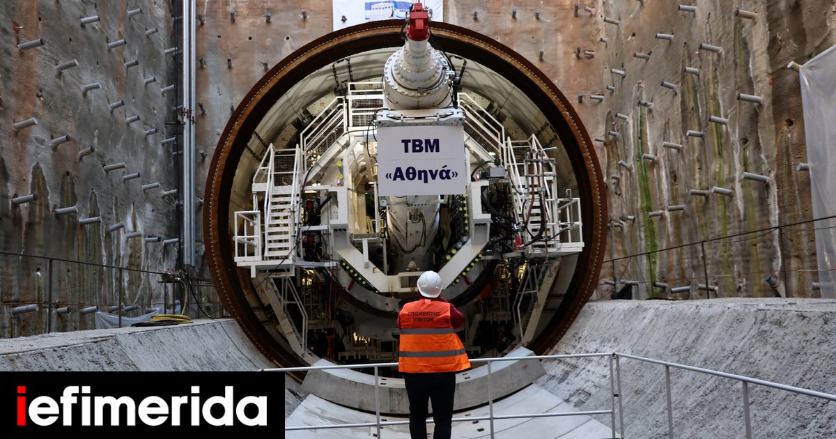 Γραμμή 4 του Μετρό: Γαλάτσι-Γουδή σε 17 λεπτά, οι 15 σύγχρονοι σταθμοί ...