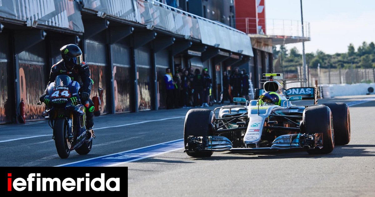 Το MotoGP και η Formula 1 σκέφτονται να ενώσουν τις δυνάμεις τους ...