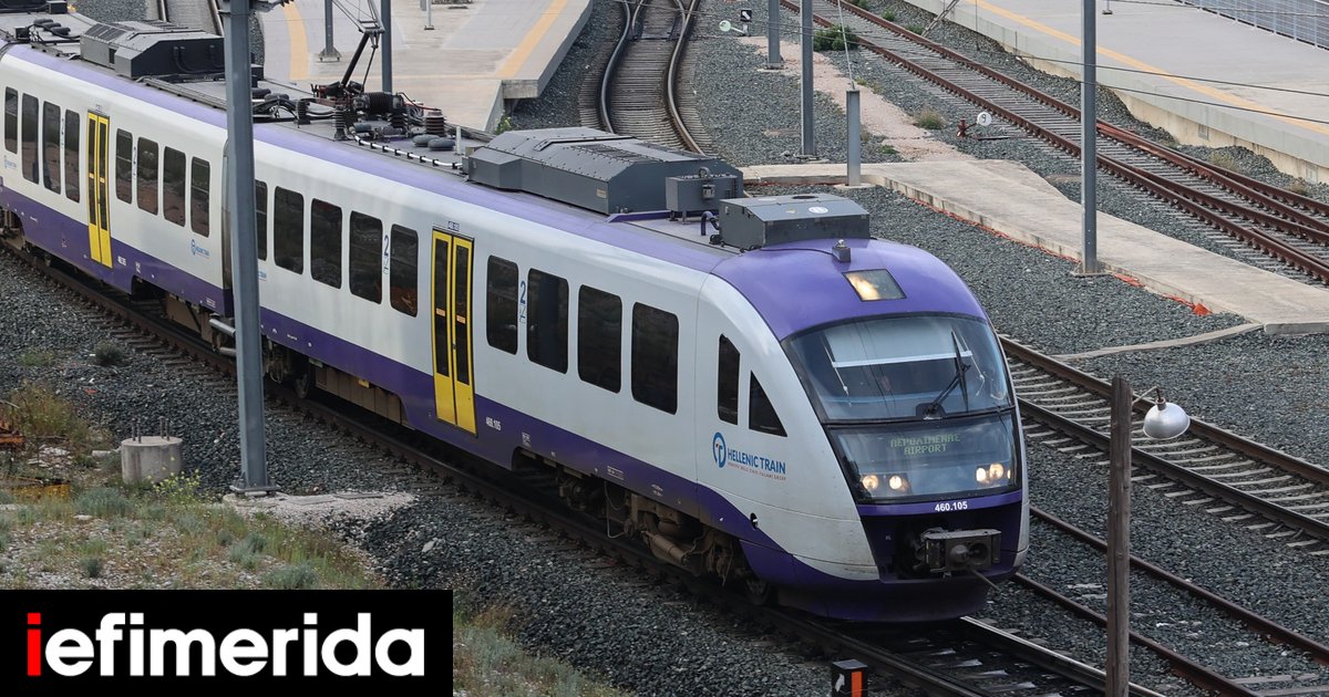 Hellenic Train: Επιπλέον δρομολόγιο στον άξονα Αθήνα-Θεσσαλονίκη-Αθήνα από Τετάρτη 16 Αυγούστου ...