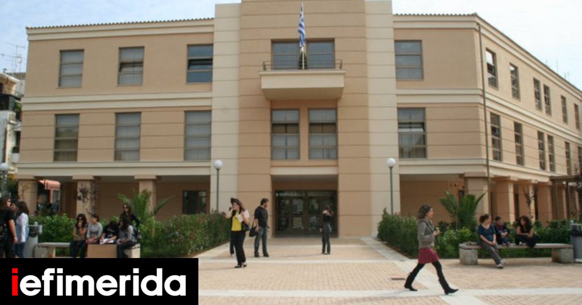 Το Ιόνιο Πανεπιστήμιο «άνοιξε τα φτερά του» στη Νέα Υόρκη -Ίδρυσε το ...