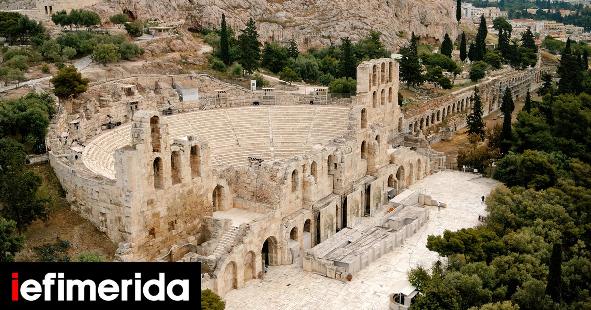 Τι θα δούμε το καλοκαίρι στο Ηρώδειο: Κουρεντζής, James, όπερες ...