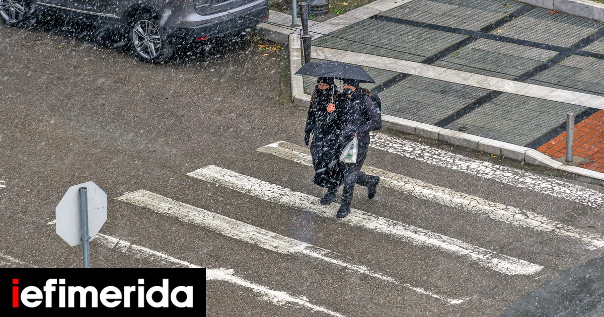 Κακοκαιρία «ILINA»: Μήνυμα 112 στη Θεσσαλονίκη -Επικίνδυνα καιρικά ...