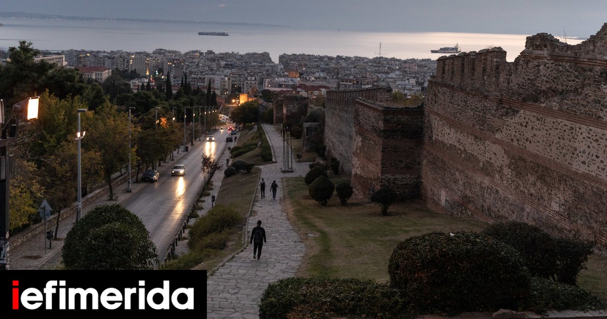 Η Θεσσαλονίκη στο National Geographic Traveller 2023: Μουσεία ...