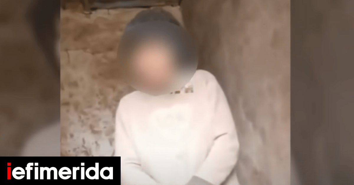 Σοκ στην Κίνα: Άνδρας είχε δεμένη με αλυσίδα από τον λαιμό τη σύζυγό ...