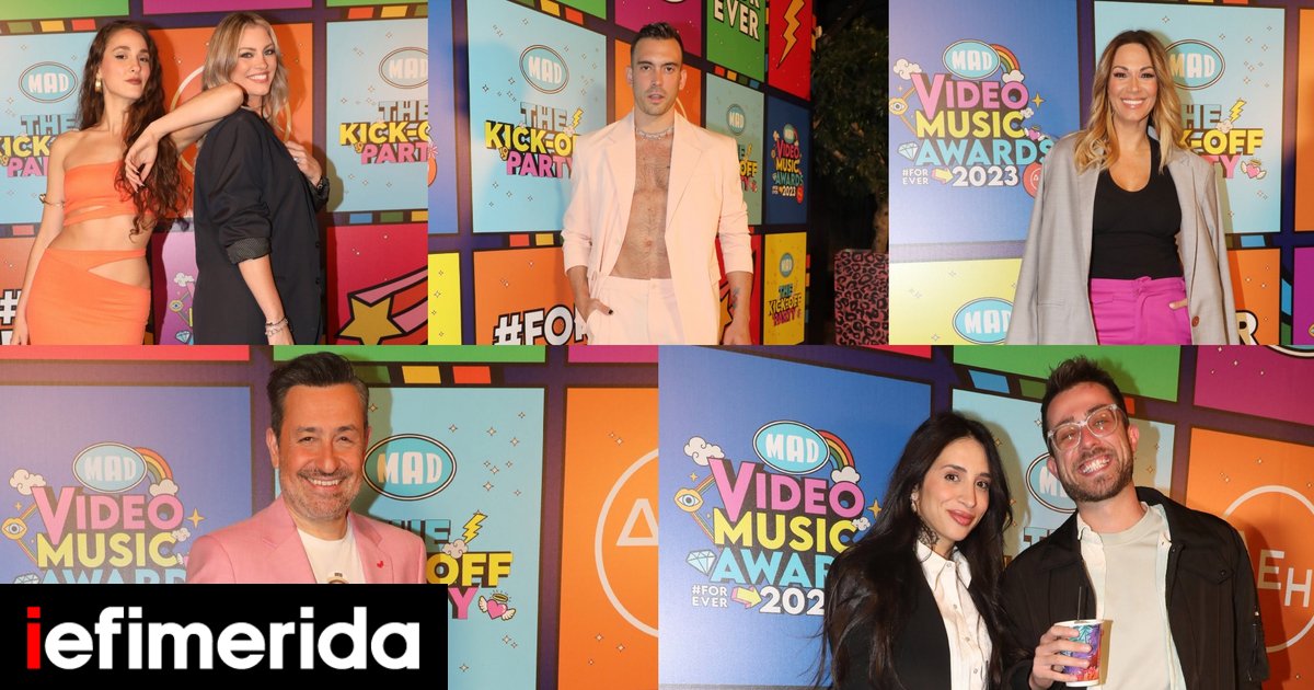 MAD VMA 2023: Οι φετινές υποψηφιότητες και οι λαμπερές παρουσίες στο ...