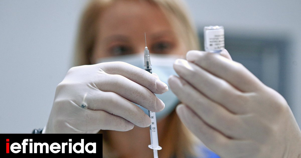 Κορωνοϊός: Έρχονται τα επικαιροποιημένα εμβόλια των Pfizer και Moderna -Τι πρέπει να γνωρίζουμε ...