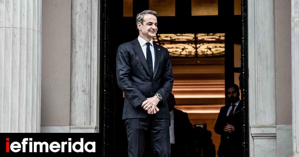 Εκλογές 2023: Αντίστροφη μέτρηση για τις κάλπες της 21ης Μαΐου -Στις 11 ...