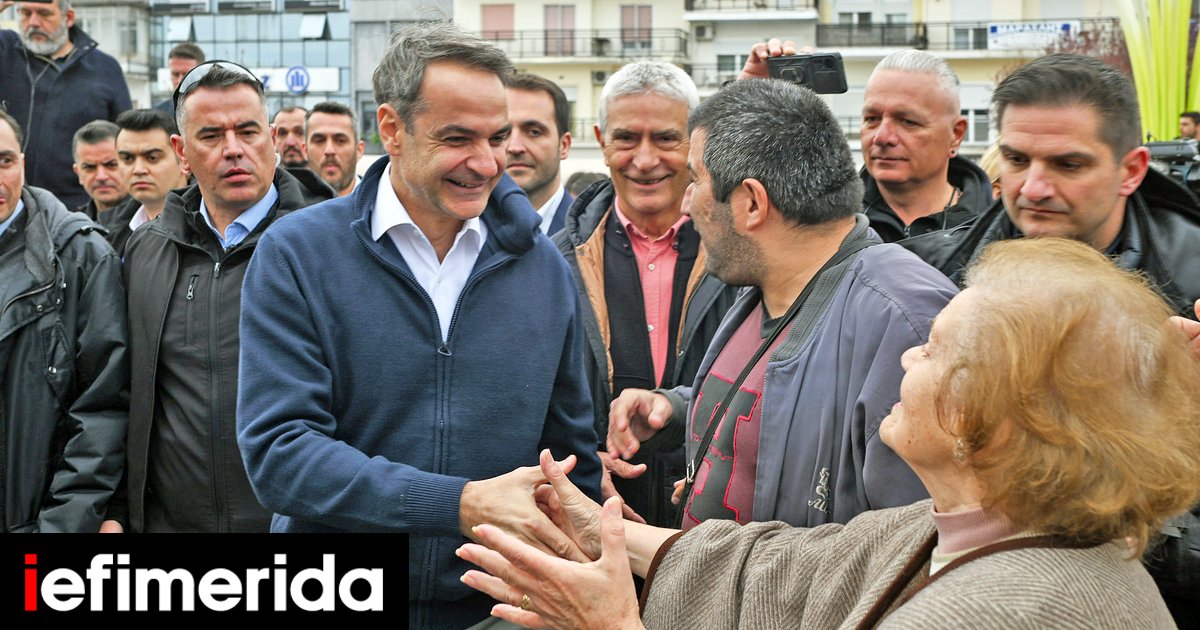 Κλείνουν σήμερα τα ψηφοδέλτια ΝΔ -Επιχείρηση συσπείρωσης των ψηφοφόρων ...