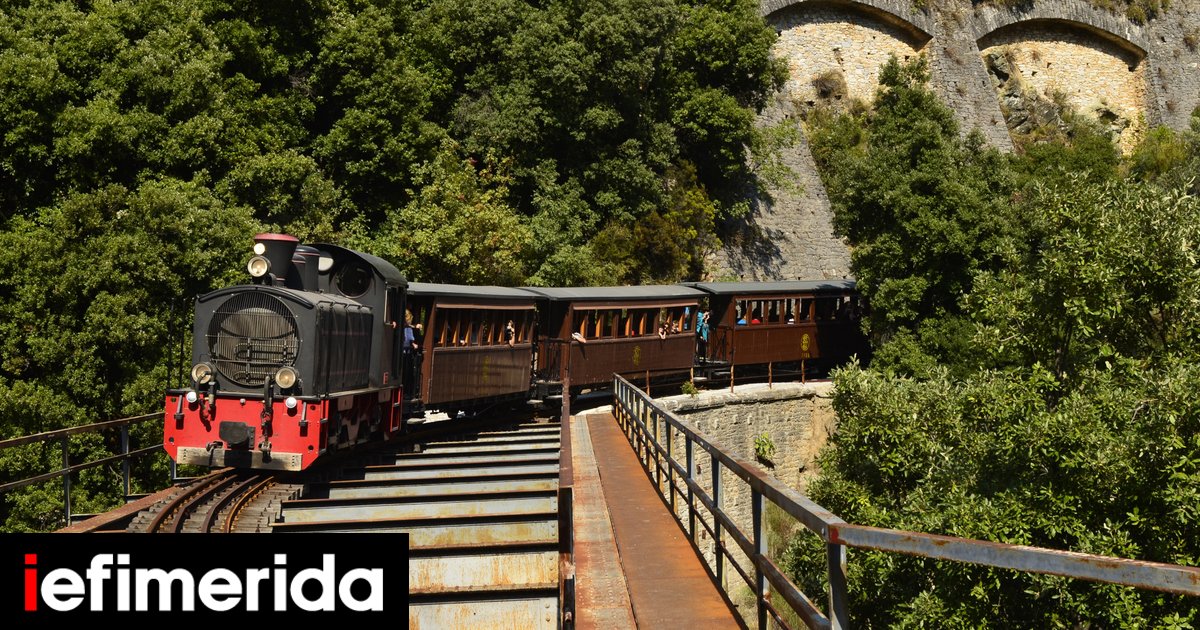 Hellenic Train: Ξεκινά από το Σάββατο η επανακυκλοφορία του τρένου του Πηλίου -Ο θρυλικός ...
