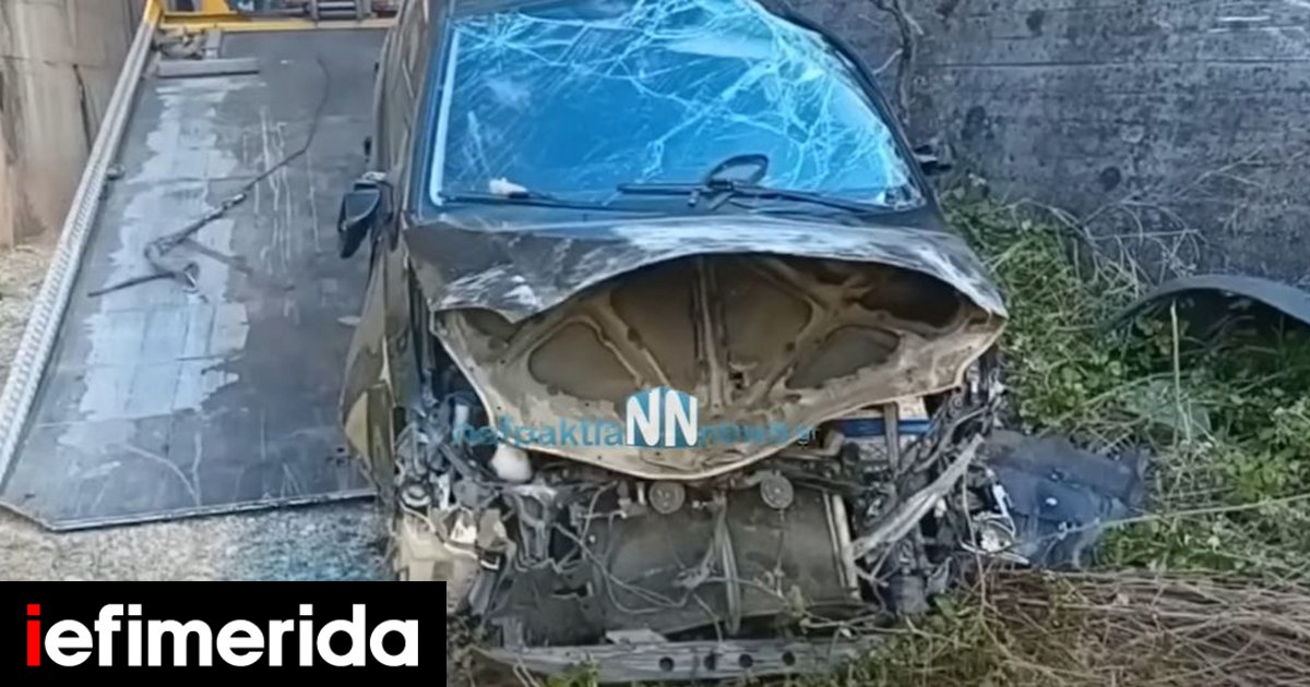 Φωκίδα: Δύο θανατηφόρα τροχαία μέσα σε δύο ώρες -Νεκρή η υποδιευθύντρια ...