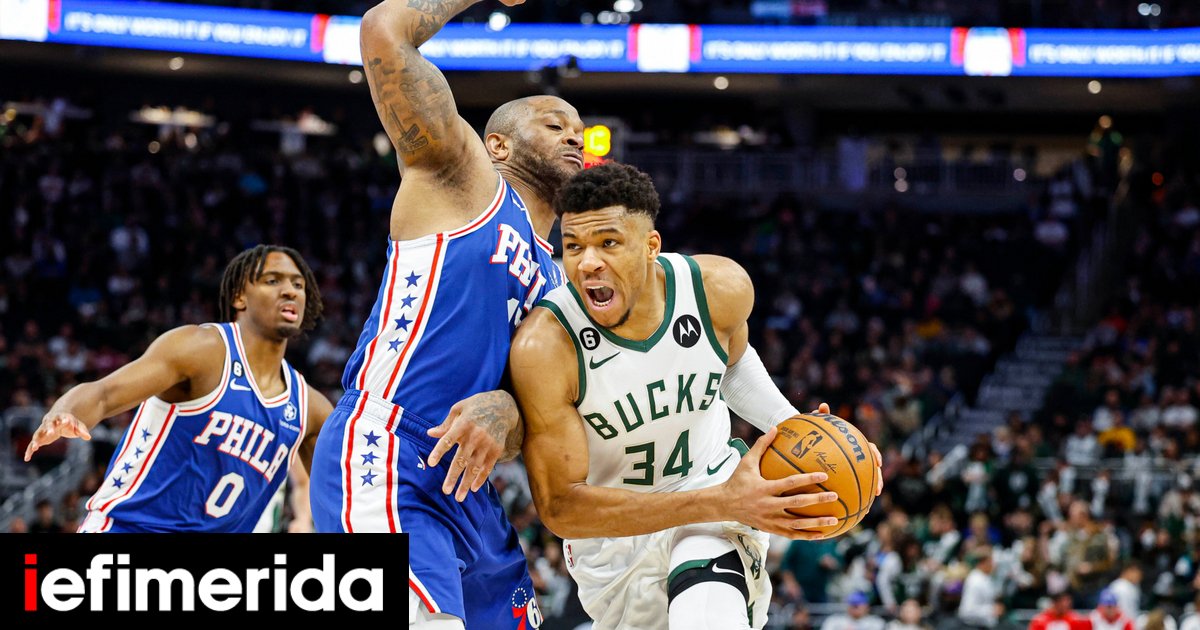 NBA: Τρομερή εμφάνιση του Αντετοκούνμπο στο ντέρμπι με τους Σίξερς -Τα ...