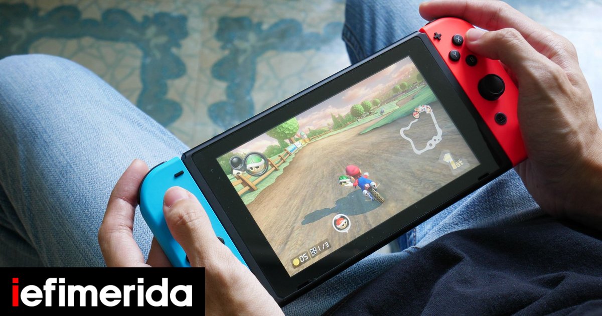 Η Nintendo αναμένεται να κυκλοφορήσει φέτος την κονσόλα «Switch 2» - Τι ...
