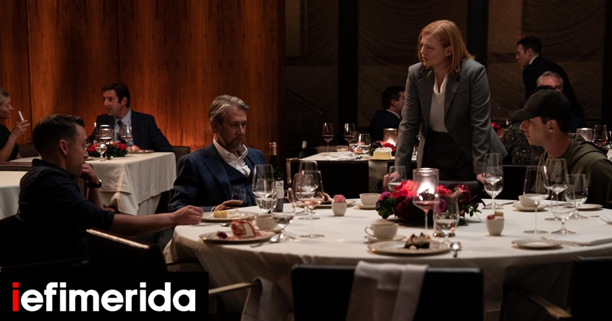 Διάρκεια... ταινίας θα έχει τo φινάλε του Succession στη Nova -Χτυπάει ...