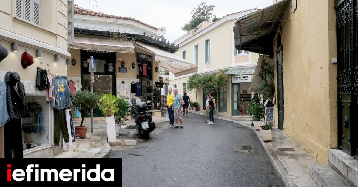 Ο αρχαιότερος και ωραιότερος δρόμος της Αθήνας βρίσκεται στην Πλάκα -Η ...