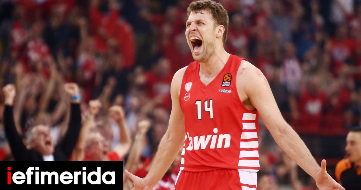 Ολυμπιακός-Φενέρμπαχτσε 79-68: Πειστική νίκη για τους Πειραιώτες και ...