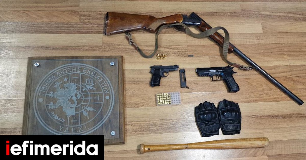 Σύλληψη 25χρονου που οπλοφορούσε μέσα σε νυχτερινό κέντρο - iefimerida.gr