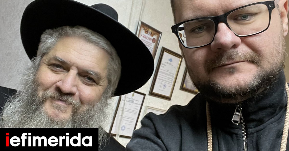 Ο ραβίνος του Κιέβου μιλάει στον Ονισένκο: «Δεν πίστευα ότι ο ρωσικός ...