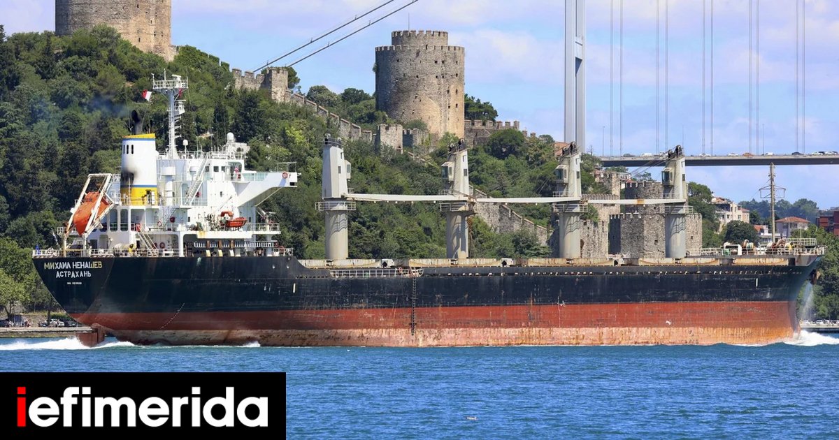Ουκρανία: Στην Κωνσταντινούπολη την Παρασκευή η συζήτηση για παράταση ...