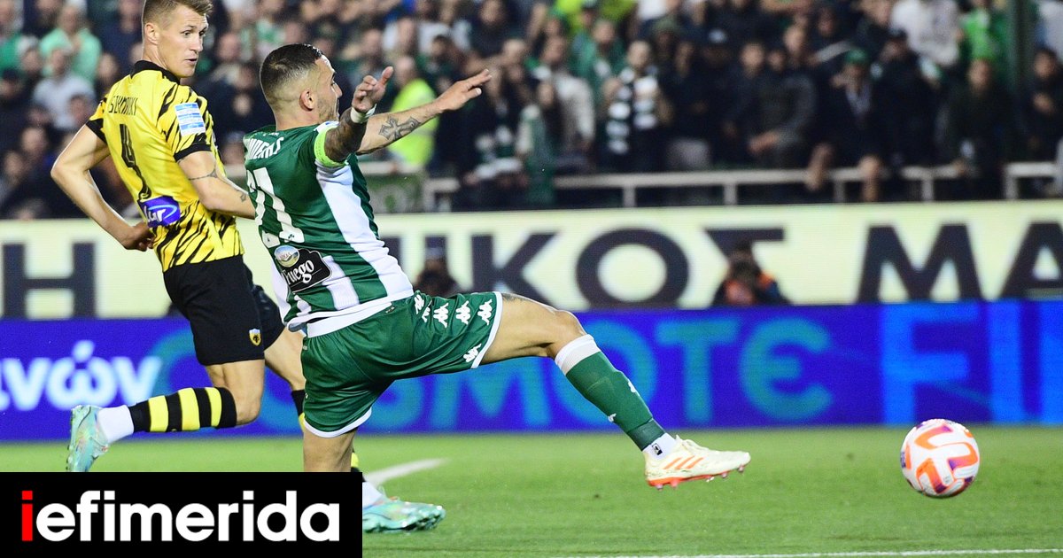 Παναθηναϊκός-ΑΕΚ 0-0: Συνεχίζουν μαζί στην κορυφή της Super League ...